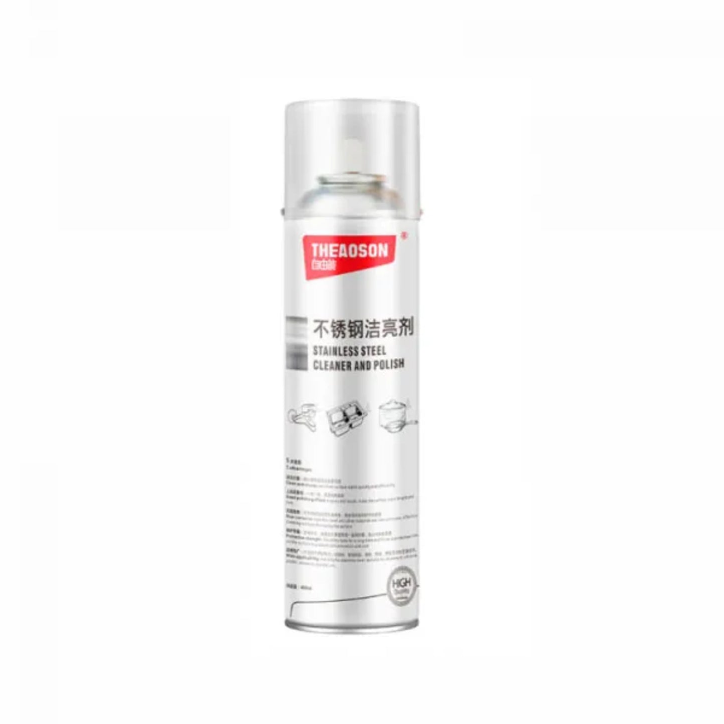 Theaoson Stainless Steel Cleaner (872303) 480ml – Abed Tahan